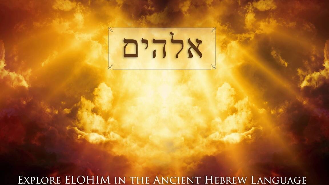 El significado de Elohim en la teología cristiana